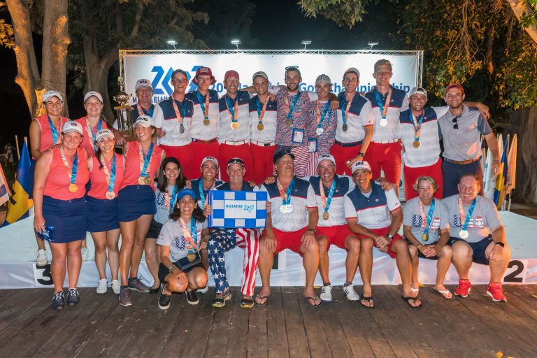 Maccabi USA Seeking Jewish Golfers For The 21st Maccabiah - The Golf Wire