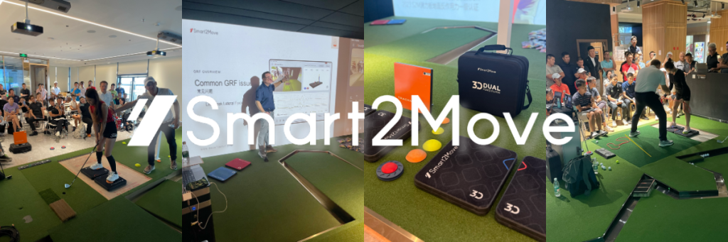 SMART2MOVE PRESENTS ITS LEVEL 2 DUAL FORCE PLATES CERTIFICATION SEMINAR ...